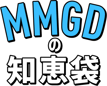 もっと！みんなの群馬ダイハツへ MMGD | 群馬ダイハツ自動車株式会社